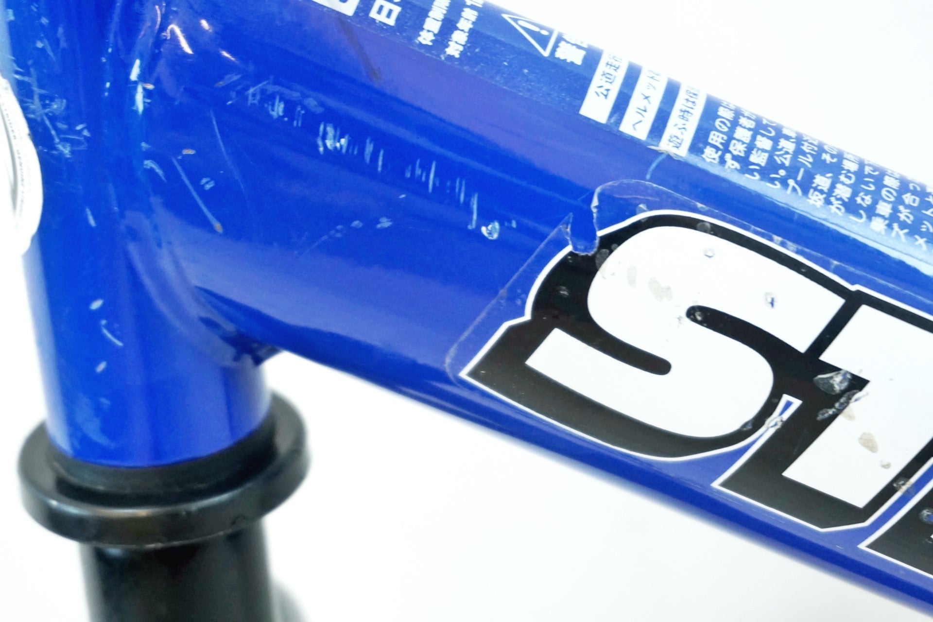 STRIDER 「ストライダー」 SPORT12 2020年頃 12インチ キッズ STRIDER 「ストライダー」 SPORT12 2020年頃 12インチ キッズ